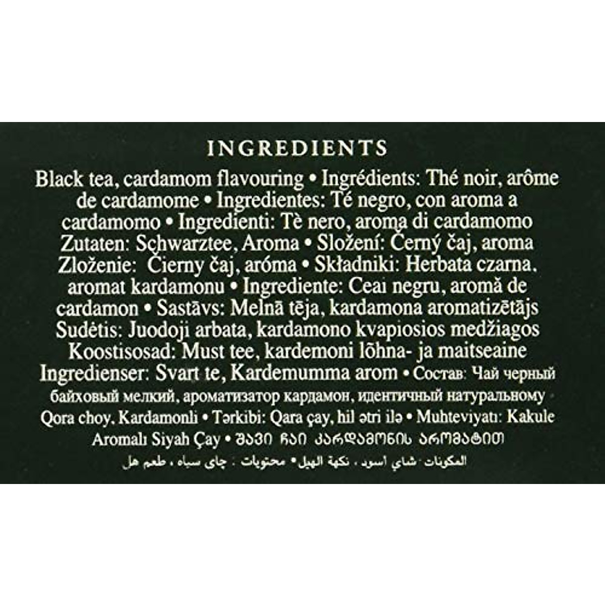 Ahmad Tea Black Tea, Cardamom Teabags (No Envelopes), 100 ct - Caffeinated and Sugar-Free