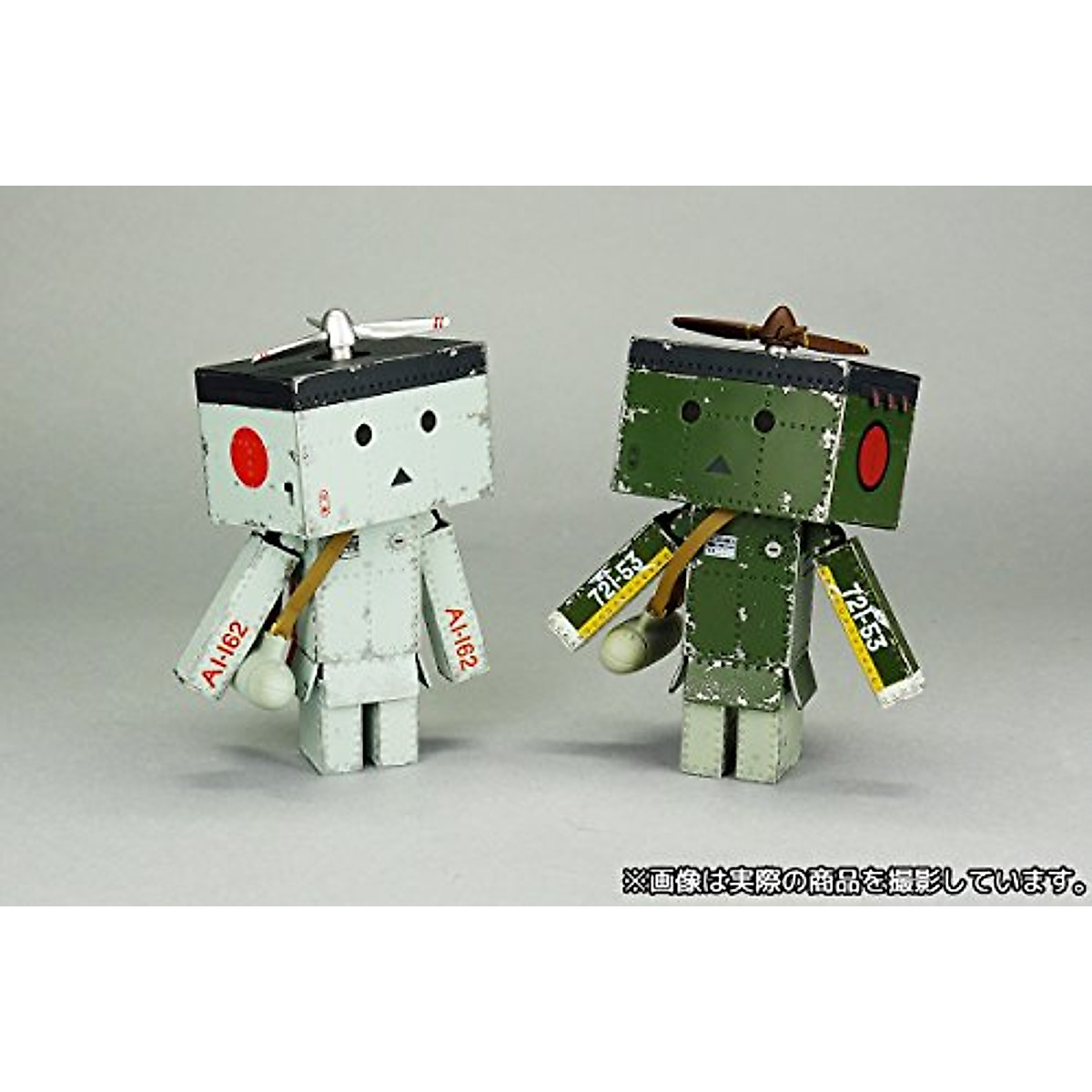 Kaiyodo Revoltech - Yotsuba&! Danboard Mini Zero Fighter Type 21 Ver Japan