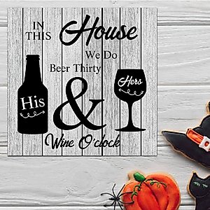 in This House We Do Beer Thirty Sign Wine O'Clock Outdoor Wood Address Signs State Wood Plaques Long Wooden Welcome Sign Smooth Fashion Religious for Birth Announcement
