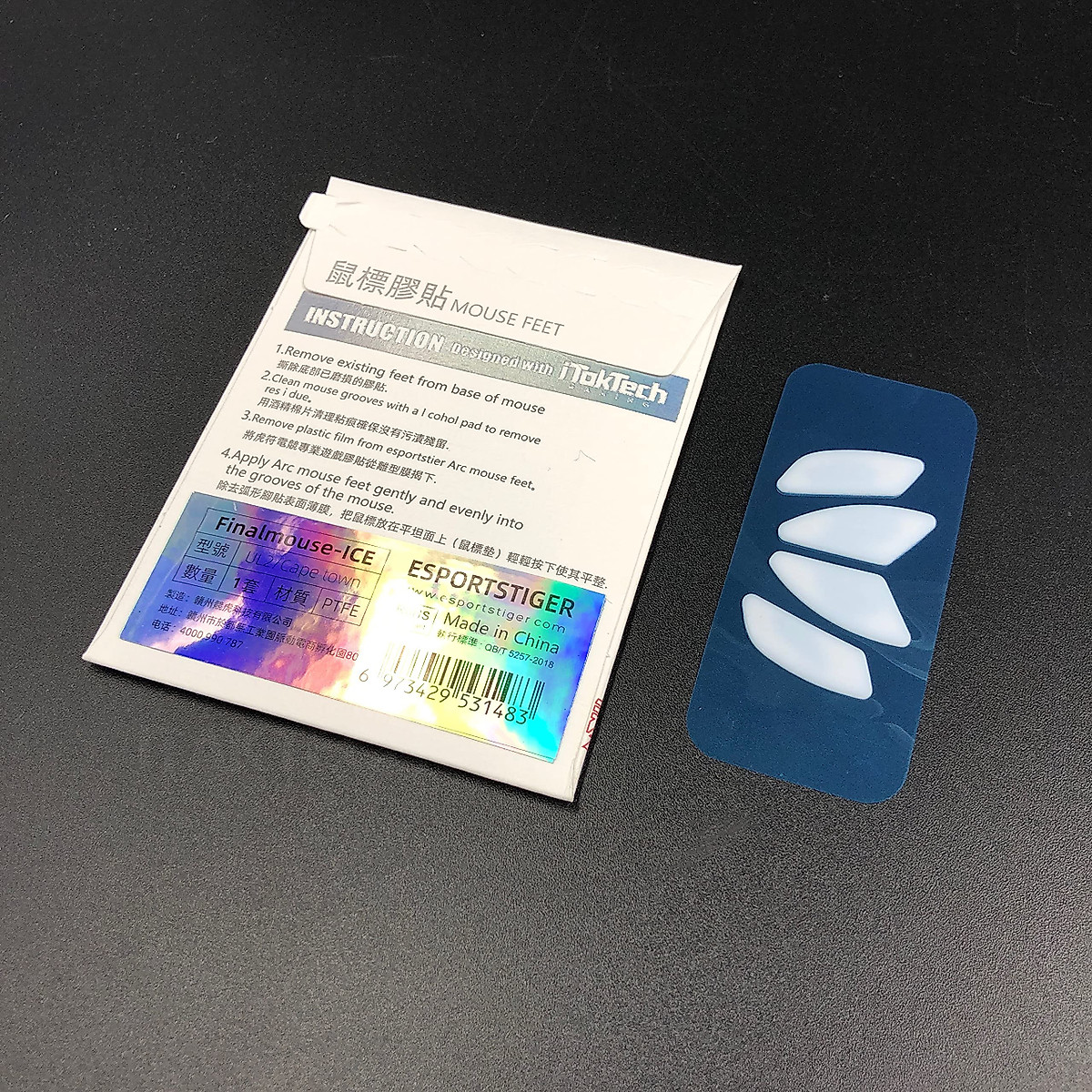 Esports Tiger ICE Mouse Feet for Finalmouse Ultralight 2 & Starlight-12