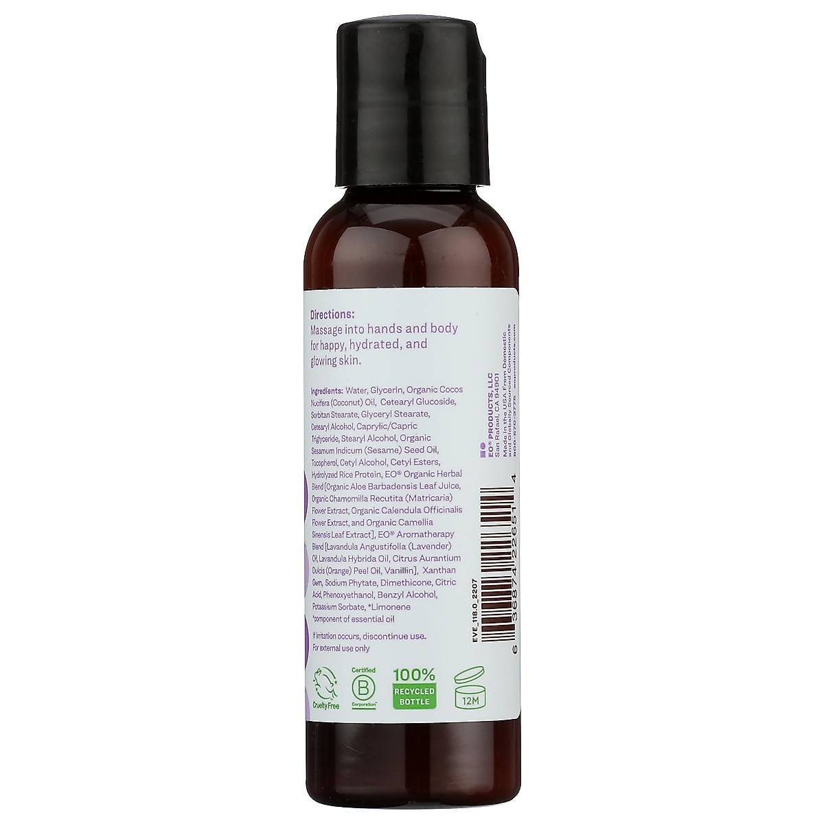 Everyone for Every Body Nourishing Lotion Travel Size: Vanilla and Lavender, 2 Ounce