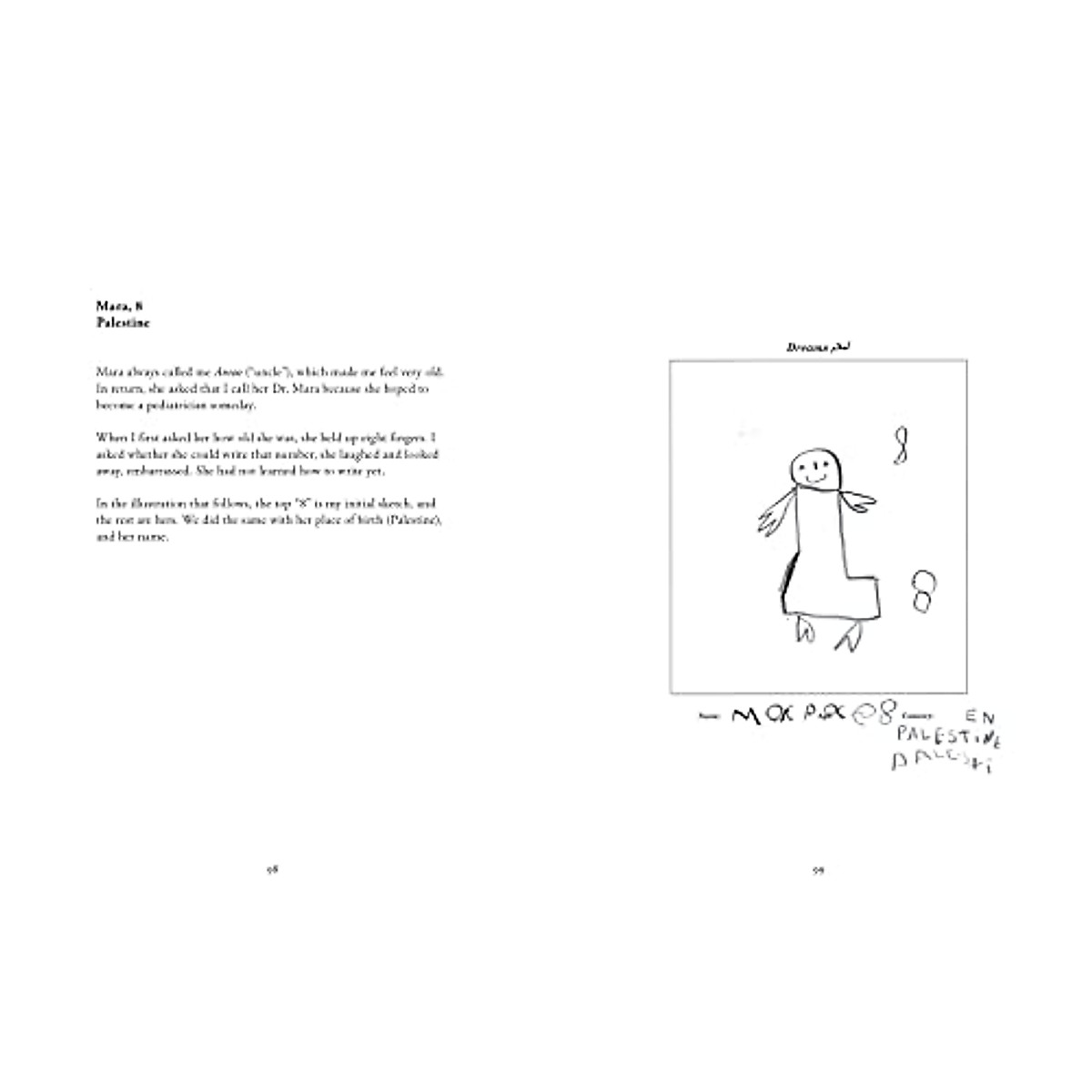 While the Earth Sleeps We Travel: Stories, Poetry, and Art from Young Refugees Around the World