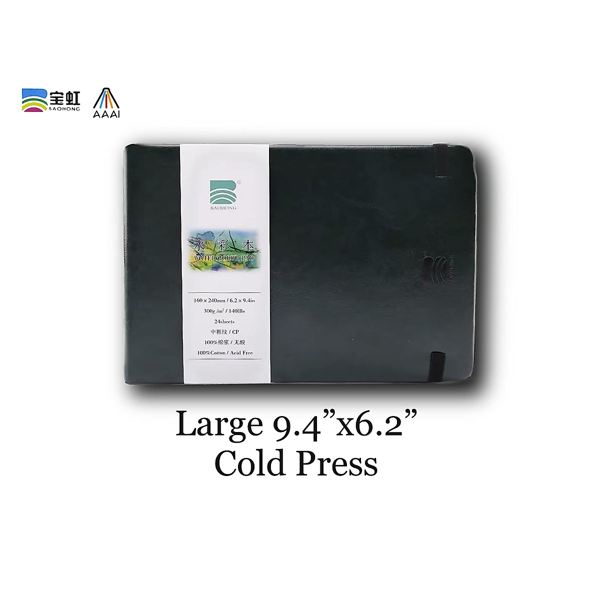 BAOHONG Academy' Watercolor Journal, PU Leather Cover, 24 Sheets Sized 6.2" x 9.4", Cold Press Academy Grade Watercolor Paper, 100% Cotton 140 lb (300 GSM), Travel Art Journal