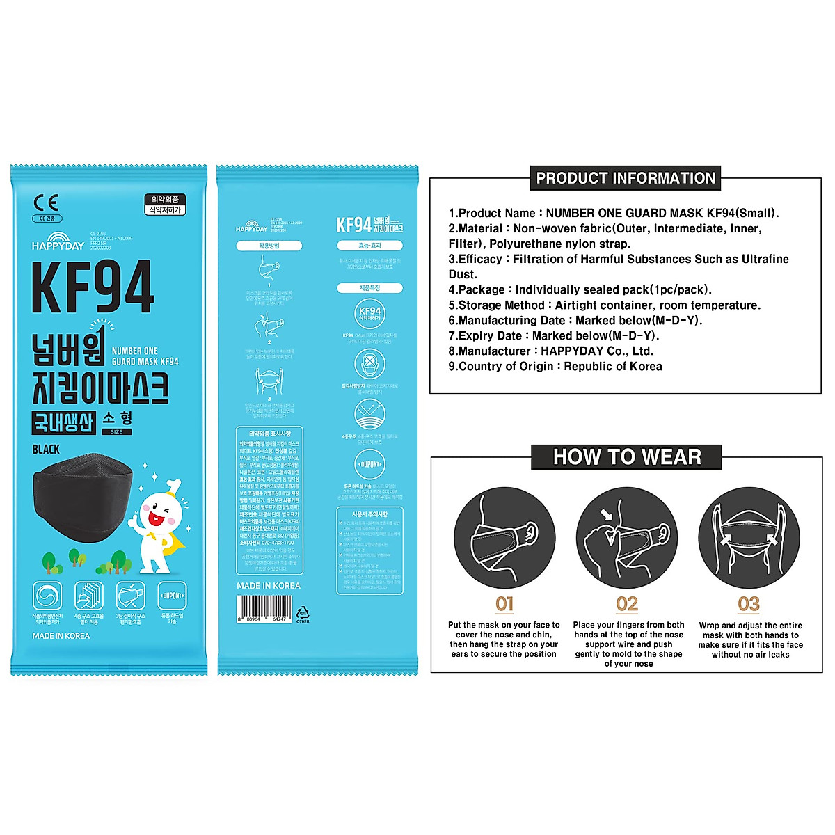 HAPPYDAY A Set of 25 Packages Made in Korea KF94 Micro Dust Protection Black Face Mask for Child(3 to 10 Years Old)