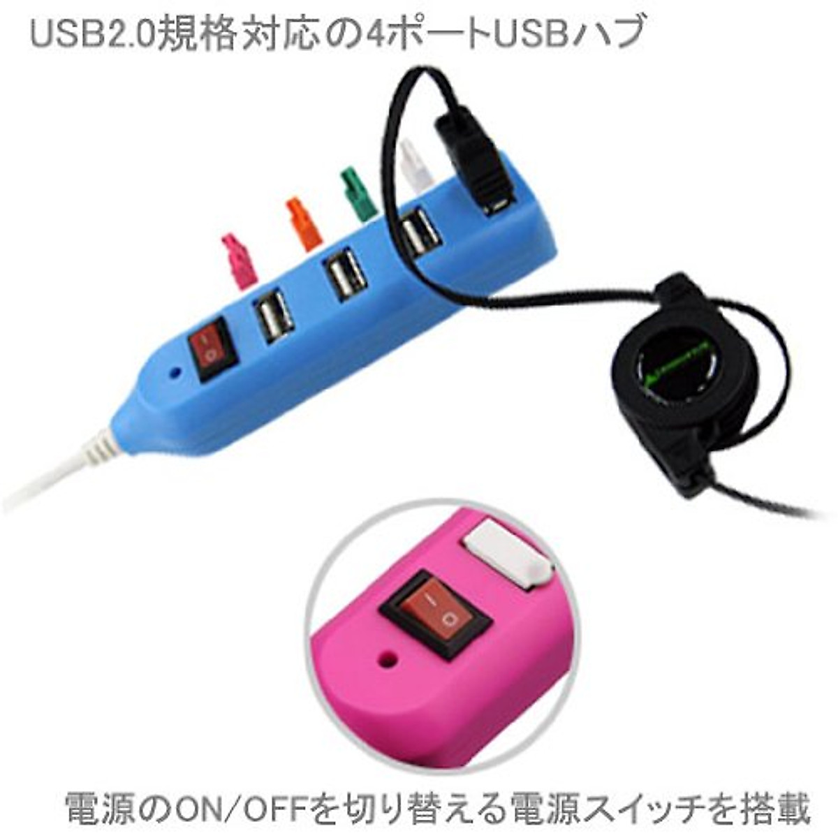 Greenhouse GH-UH204TPK 4-Port Colorful USB 2.0HUB for Bus Power, Black