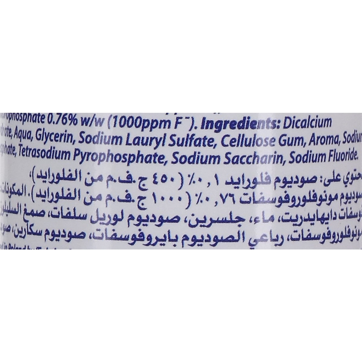 Colgate Toothpaste 100ml, Pump