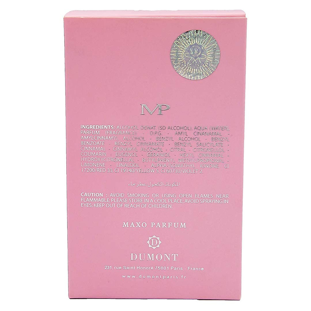 Dumont Casabella Fabulous - Eau De Parfum - 3.4oz - Unisex Perfume Body Spray for Men & Women - Musk, Cedarwood, & Fruity Fragrances - Long Lasting Cologne Mist Spray - for Him & Her