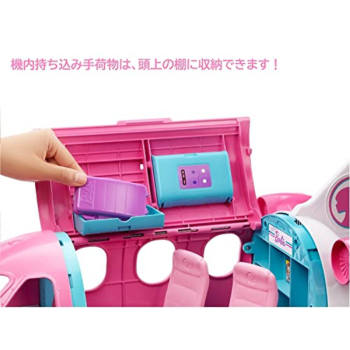 Barbie Airplane Playset, Dreamplane with 15+ Accessories Including Puppy, Snack Cart, Reclining Seats and More (Amazon Exclusive)