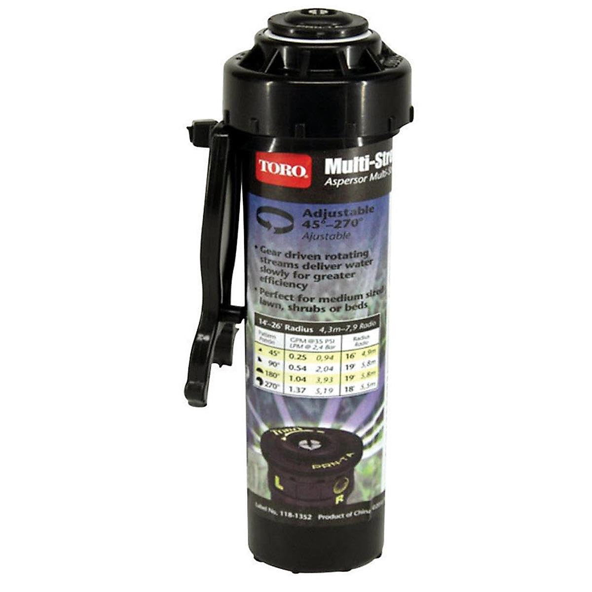 Multi-Stream PRN Lawn Sprinkler, Adjustable (53877)