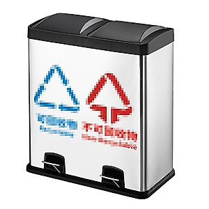 AAMNA 13 Gallon/48L Step Trash Can w/Lid Stainless Steel Garbage Can with Dual Compartment Large Capacity Foot Pedal Kitchen Recycle Waste Bin