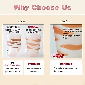 KIKYOUYA Cat Paw Cup Made in Japan, Golden Cat Foot Claw Cute Cat Cup for Coffee Milk (Tobby)