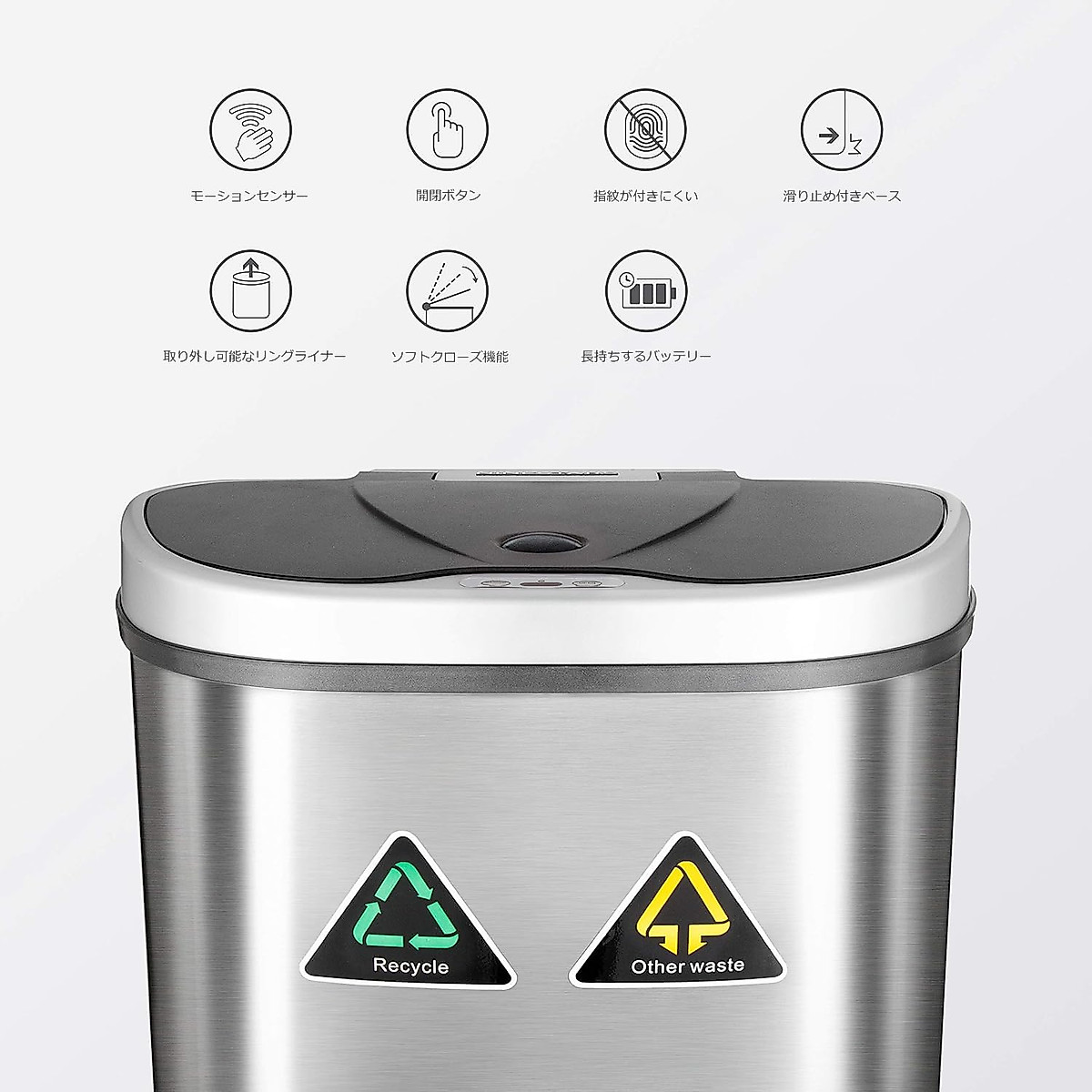 NINESTARS Automatic Touchless Infrared Motion Sensor Trash Can/Recycler with D Shape Silver/Black Lid & Stainless Base, 18 Gal, Stainless Steel