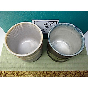 Japanese Tea Cups Sushi Yunomi 11 Fluid Onces Brown and Flower Motif Beautiful Pattern Set of 2