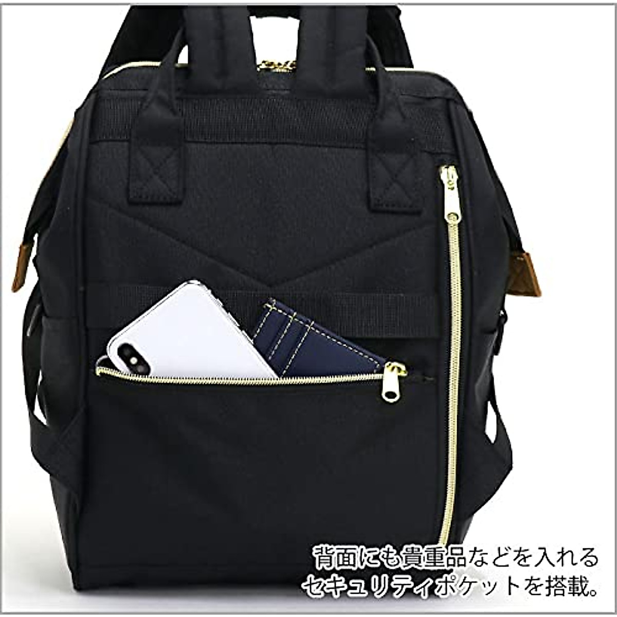 anello(アネロ) Base Backpack (S), NVY