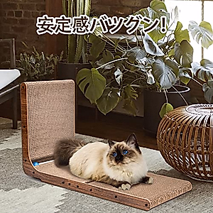 LIFLIX Cardboard Cat Scratcher, 27.2 Inch Wall-Mounted Cat Scratch Pad, L-Shaped Cat Scratcher with Two Toy Balls for Indoor Cats