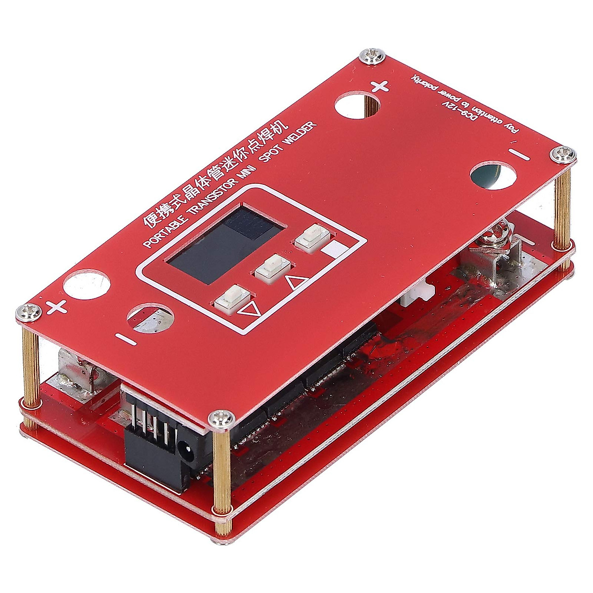 Spot Welder, Portable Transistor Spot Welder with LCD Screen DIY Mini Spot Welder Spot Welding Machine Equipment Handheld Welding Pen Kit for Battery