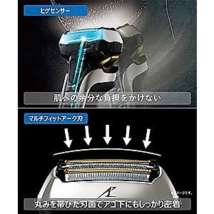 Panasonic konpakutoramudassyu Men's Shaver 5 2-Blade ES – cv70