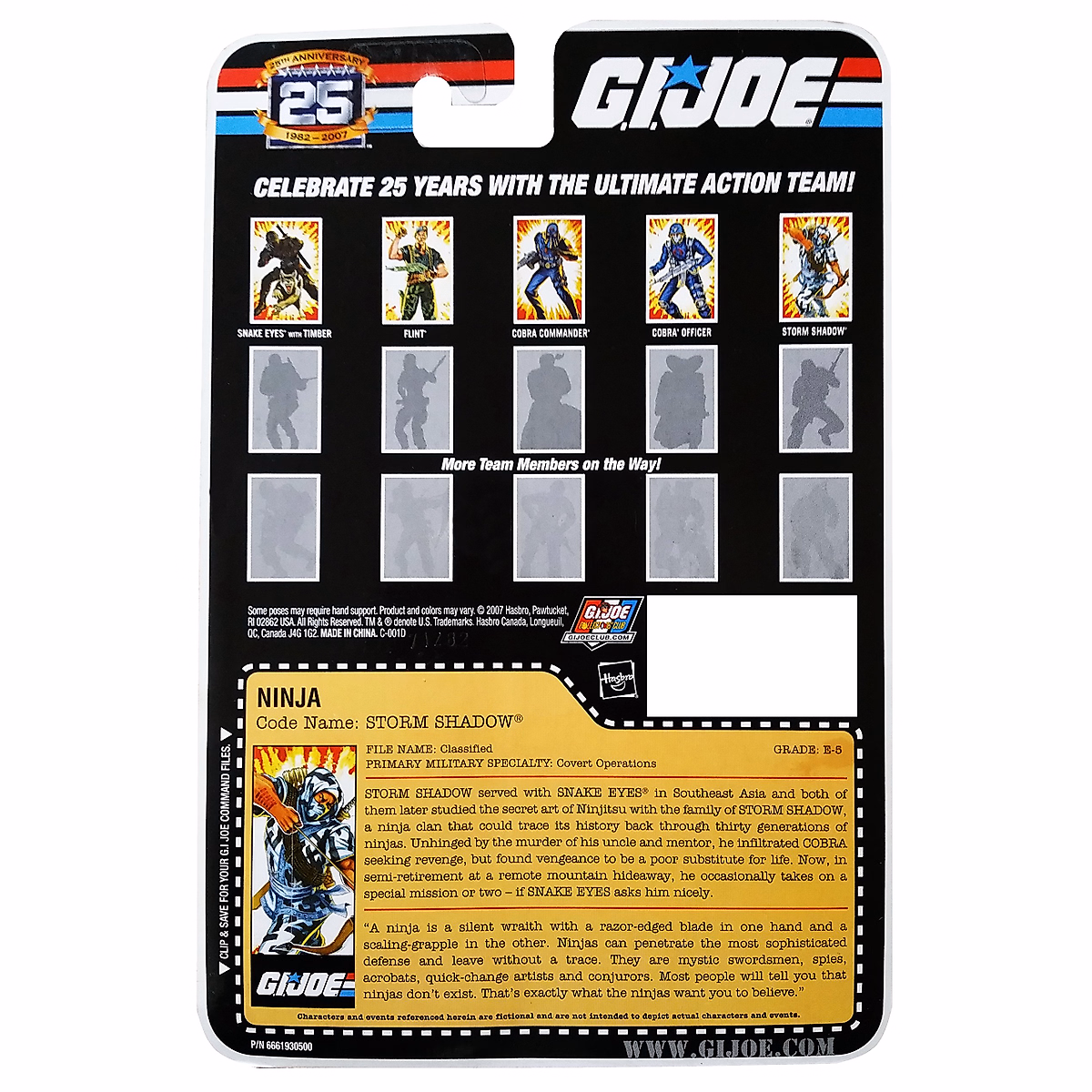 G.I. Joe 25th Anniversary: Storm Shadow (Cobra Ninja) 3.75 Inch Action Figure