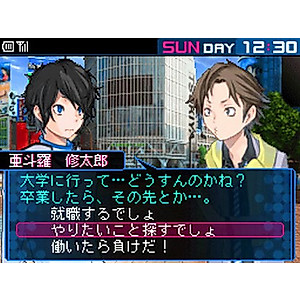 Shin Megami Tensei: Devil Survivor 2 - Nintendo DS