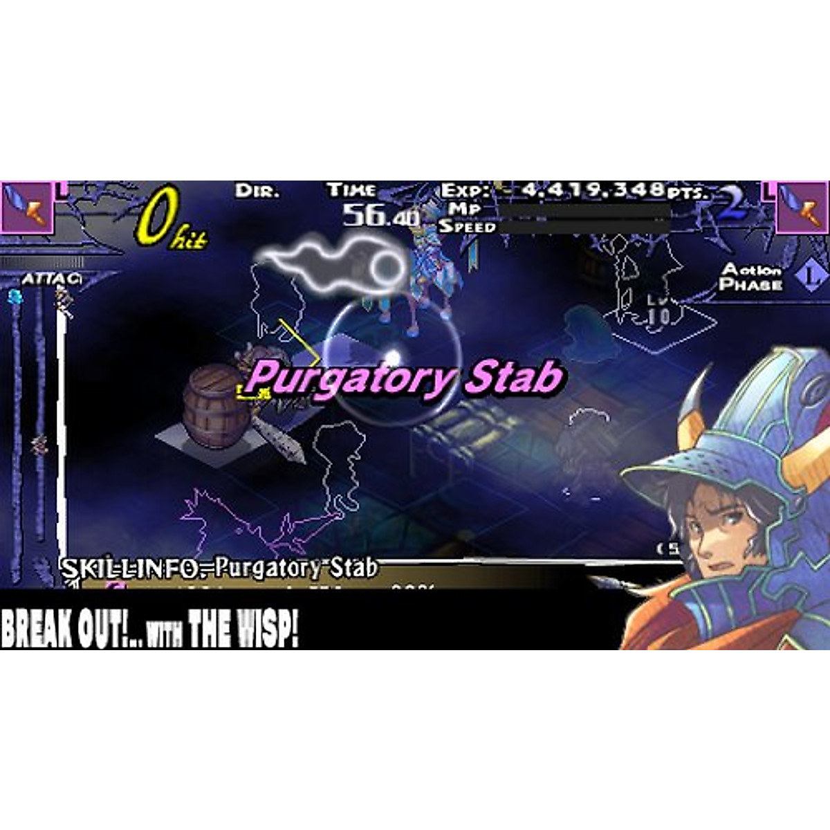 Knights In The Nightmare - Sony PSP