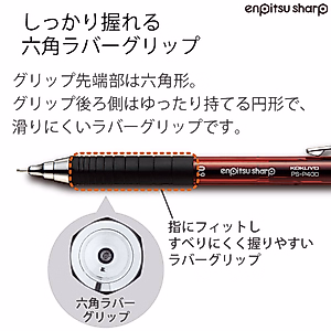 Kokuyo Mechanical Pencil, Enpitsu Sharp Type M Rubber Grip, 0.9mm (PS-P400R-1P)