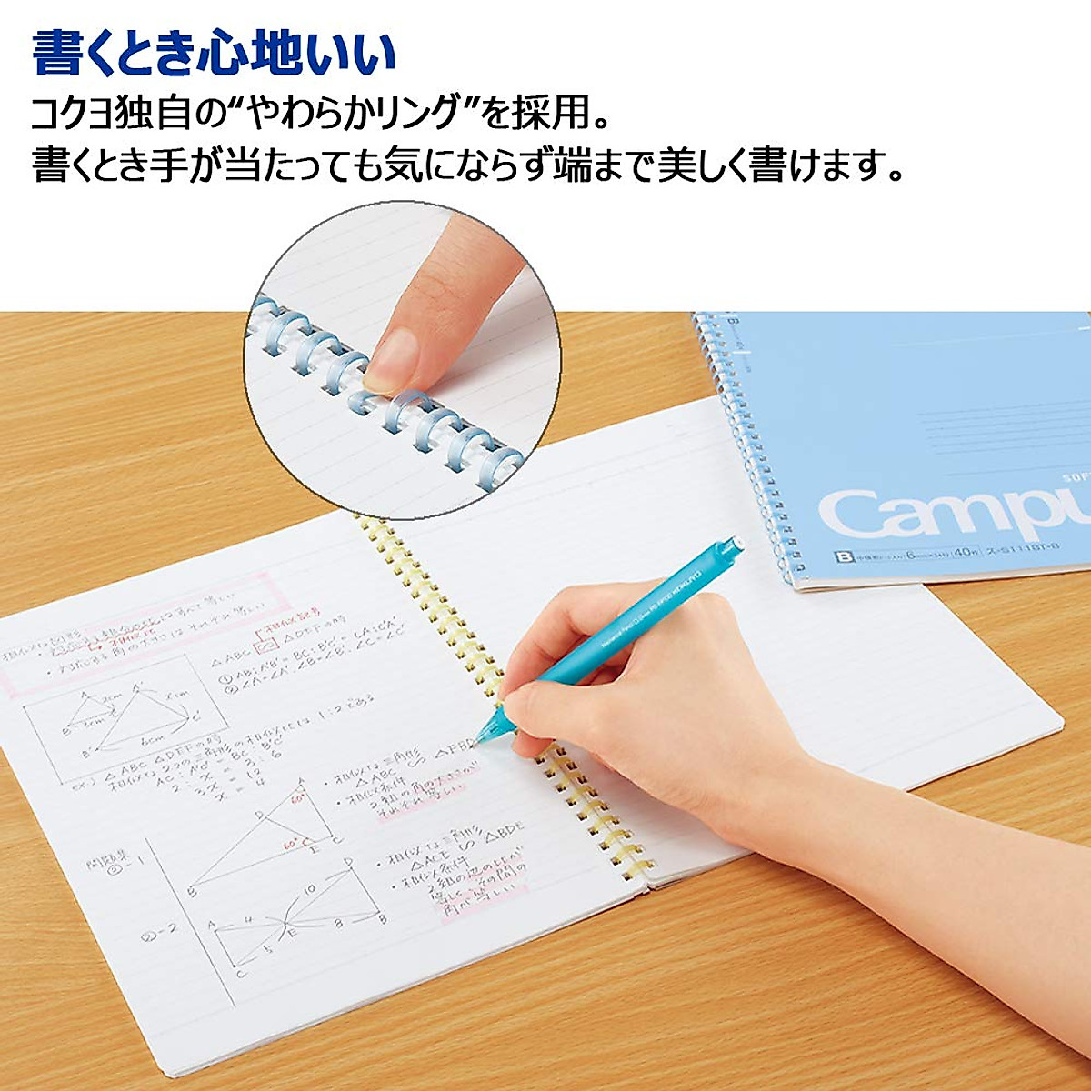 Kokuyo Campus Soft Ring Notebook, A5, B 6mm Dot Ruled, 29 Lines, 50 Sheets, Purple, Set of 2, Japan Import (SU-S131BT-V)