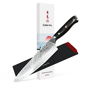 SAIKO NO 8 Inch Knife – 8 Inch Chef Knife with Sheath and Gift Box – Ultra Sharp VG10 Japanese Steel 8in Chef Knife – 8 Inch Kitchen Knife – 8 Inch Japanese Chef Knife