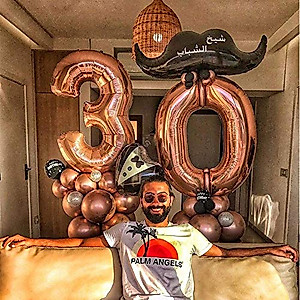 100pcs Metallic Rose Gold Latex Balloons Various Sizes Chrome Balloon 18/12/10/5 inch Helium Balloon Perfect for Birthday Valentines Baby Shower Bridal Shower Wedding Anniversary Balloons (Rose Gold)