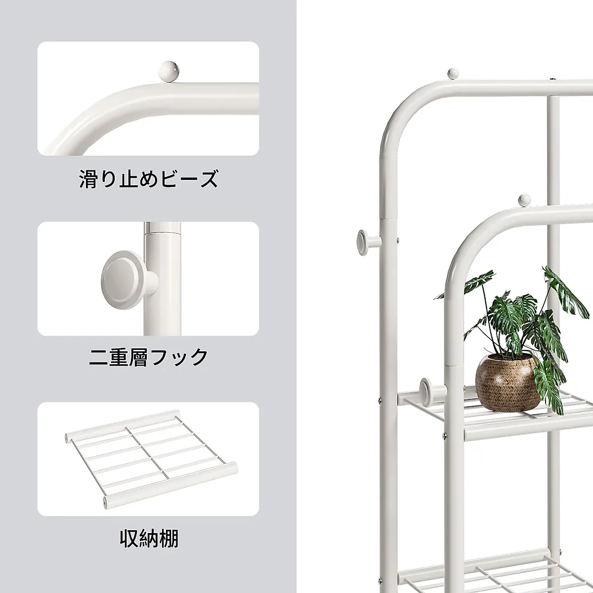 JOISCOPE Double Rods Portable Garment Rack for Hanging clothes, 49.6 * 62.2 Inch Metal Clothing Rack with Bottom Shelves and 4 Hooks,Freestanding Clothes Rack for Bedroom,Space Saving, White