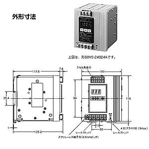 OMRON (Omron) Switching Power Supplies S8VS Type S8VS-24024