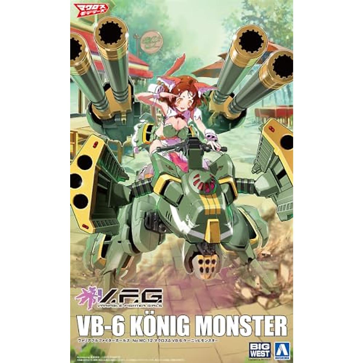 Aoshima Macross Delta: VB-6 König Monster Model Kit