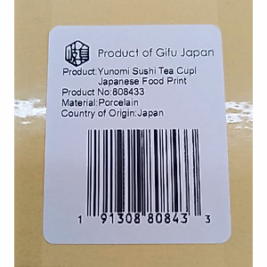 Japanese Yunomi Sushi Tea Cup Mino Ware, Japanese Food Print