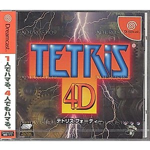 Tetris 4D [Japan Import]