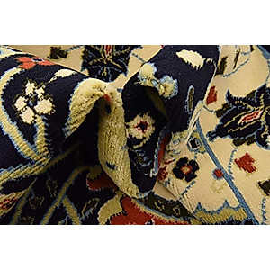 Unique Loom Espahan Collection Area Rug - Cape Cod (7' 10" Square, Navy Blue/ Black)