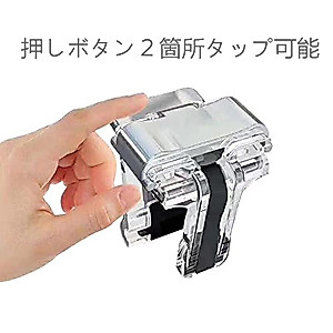 APN Shop Smartphone Game Controller (Small, Lightweight, Ultra Compact), Smartphone Game Controller, Push Button for Shooting, Heavy Duty Buttons, Highly Sensitive, Fast Shooting, Android 2-Piece Set Gamepad (Compatible with iPhone/Android)