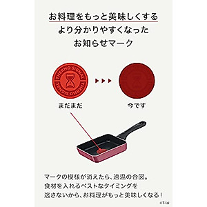 T-fal B55918 Egg Roaster, 4.7 x 7.1 inches (12 x 18 cm), Compatible with Gas Stoves, Cranberry Red, Non-Stick, Red