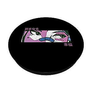 Anime Girl Eyes - Japan Culture Art - Japanese Aesthetic PopSockets Swappable PopGrip