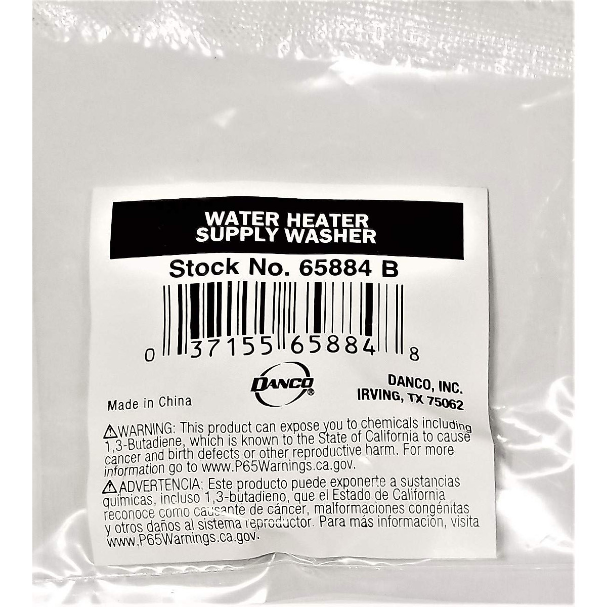 Danco 65884B Water Heater Supply Line Washer, Black, 1-Pack