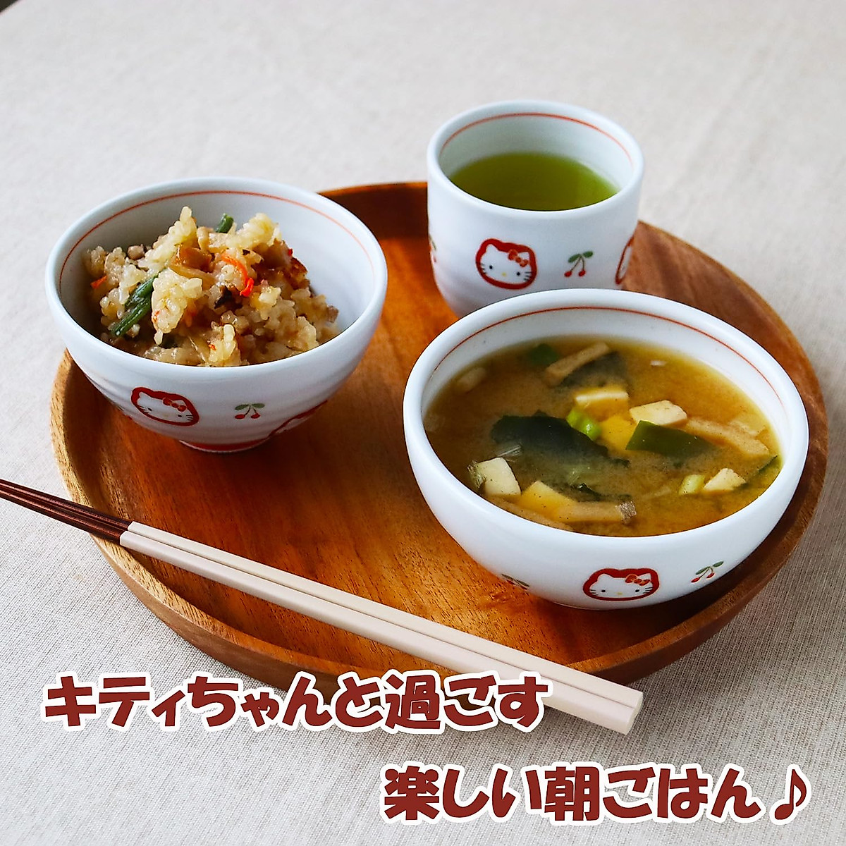CtoC JAPAN 888321 Hello Kitty Cherry Dining Table Set/Rice Bowl φ4.2 inches (10.7 cm), Tea Cup φ2.9 inches (7.4 cm), Small Bowl φ4.7 inches (11.9 cm), Arita Ware, Made in Japan