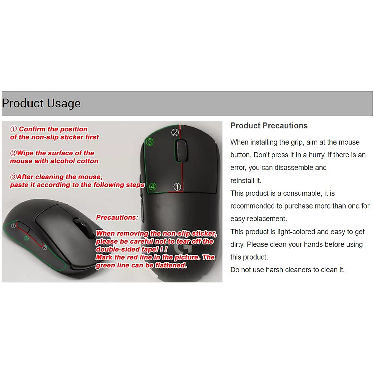 Hokeyio Mouse Grip Tape Sticker for Razer Basilisk Ultimate/X HYPERSPEED Non Slip Suck Sweat Pre Cut Easy Instand Blood X