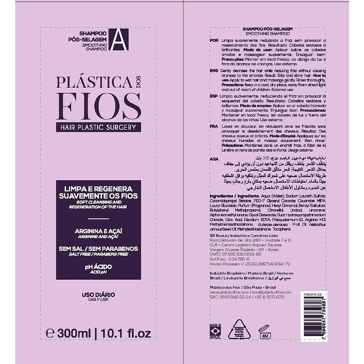 CADIVEU Home Care Line - Plastica Dos Fios Hair Smoothing Set: Shampoo, Conditioner, Hair Treatment Mask, Hair Primer (Set of 4)
