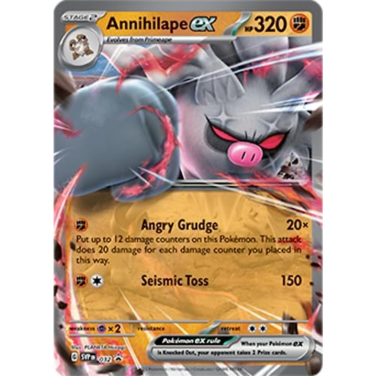 Pokemon TCG Annihilape EX Box