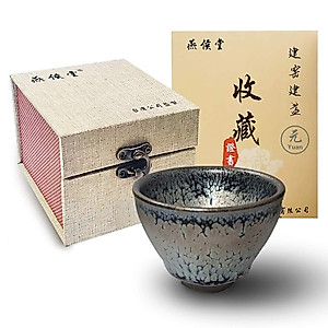 Yan Hou Tang Tang Dynasty Style Tenmoku JianZhan Chinese Teacup Soup Bowl Coffee Mug - 120ml 5.5oz Ping Rabbit Fur Coat Spot EGG Style Clay Ceramic Parijat Handicraft Designer Ceremony