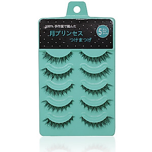 Scala 5 pairs/set 3D False Eyelashes Messy Cross Thick Natural Fake Eye Lashes Professional Makeup Tips Short False Eye Lashes (L-12)