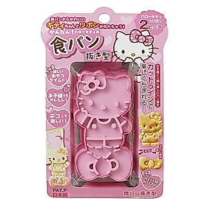 OSK Hello Kitty TS-2 Bread Cutter