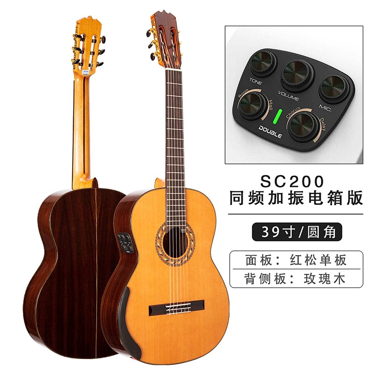 NA 美国古典吉他39/36寸儿童吉他单板电箱加震缺角尼龙弦吉他