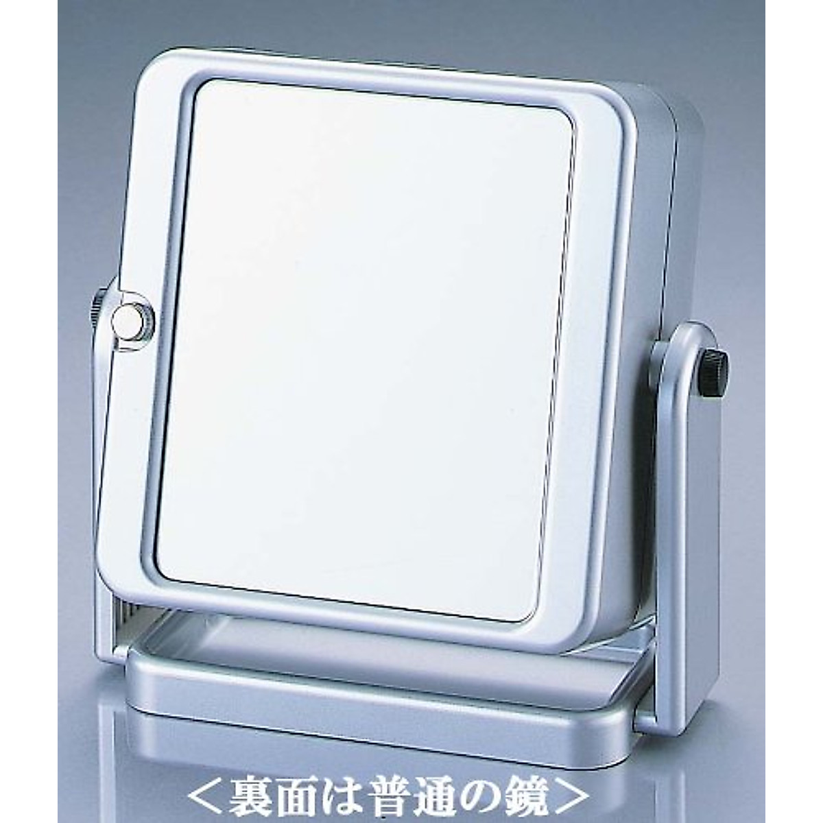 Yamamura Reversible Tabletop Mirror - Breakthrough Mirror Reversal, YRV-005