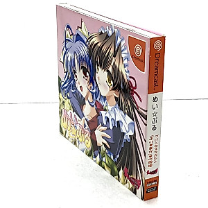 Mei * Puru [Japan Import]