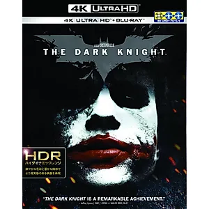 The Dark Knight ( 3 Pieces Set) [Blu-ray]