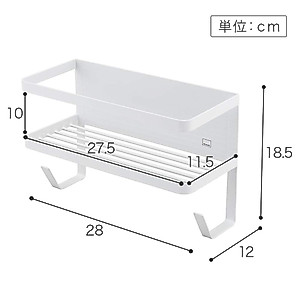 Yamazaki Industries Magnetic Laundry